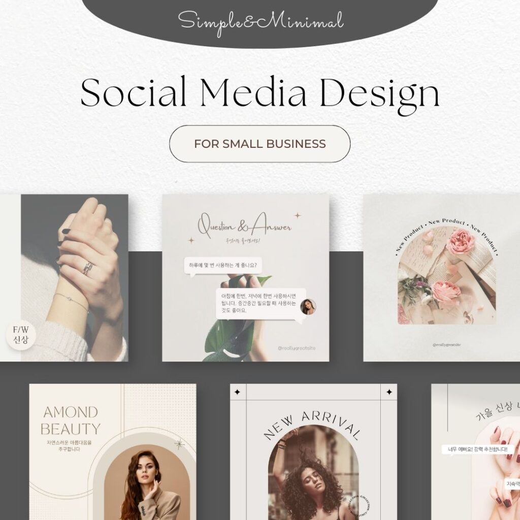 The Power of Effective Graphic Design in Driving Business Success ...